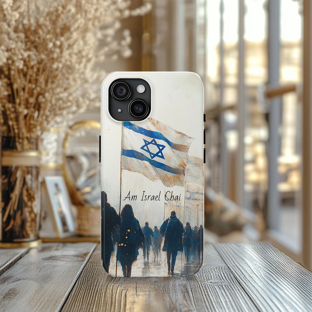 Am Israel Chai Phone Case: Israeli Flag Zionist Phone Cover | Jewish ...