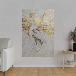 Jewish Art Moses Art, Jewish Canvas Art for Jewish Home Decor, Judaic ...