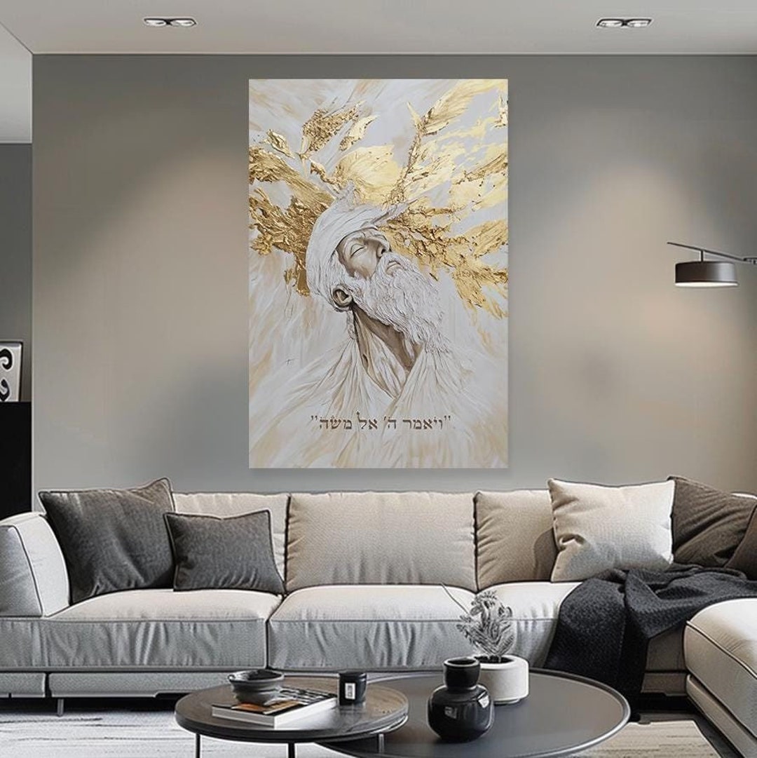 Gold Abstract Moses Canvas Art for Jewish Decorations Gifts Religious ...