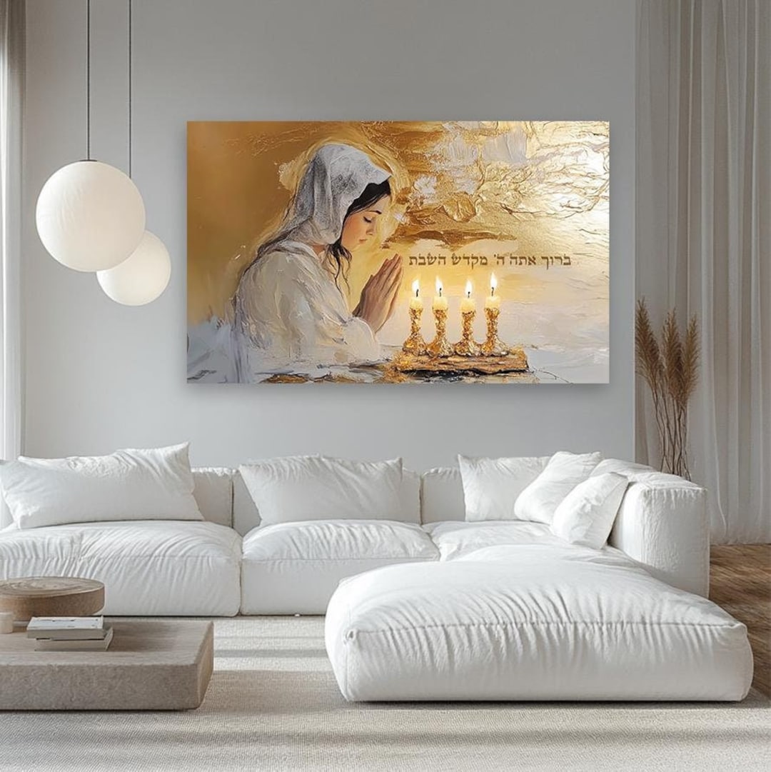 Shabbat Shalom Canvas Art Jewish Shabbat Candle Lighting Print on ...