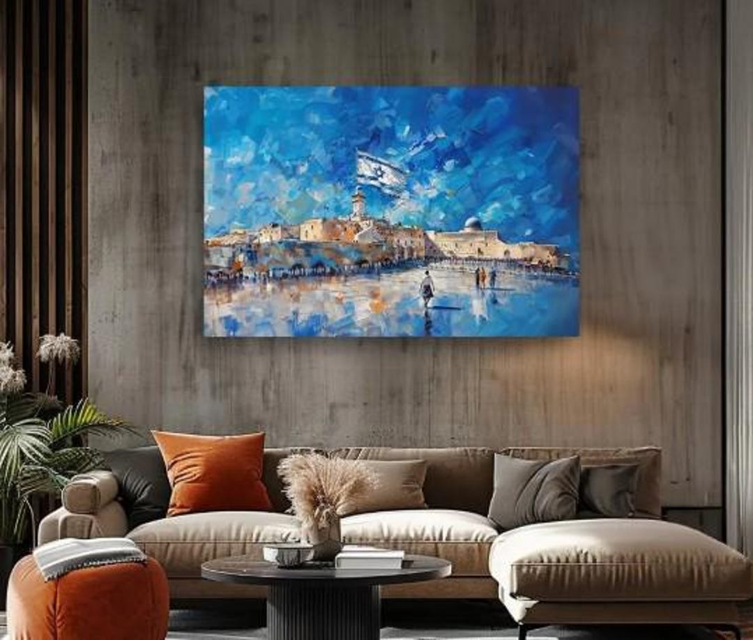 Jewish Digital Art Print of Jerusalem Painting Modern Jewish Home Decor ...