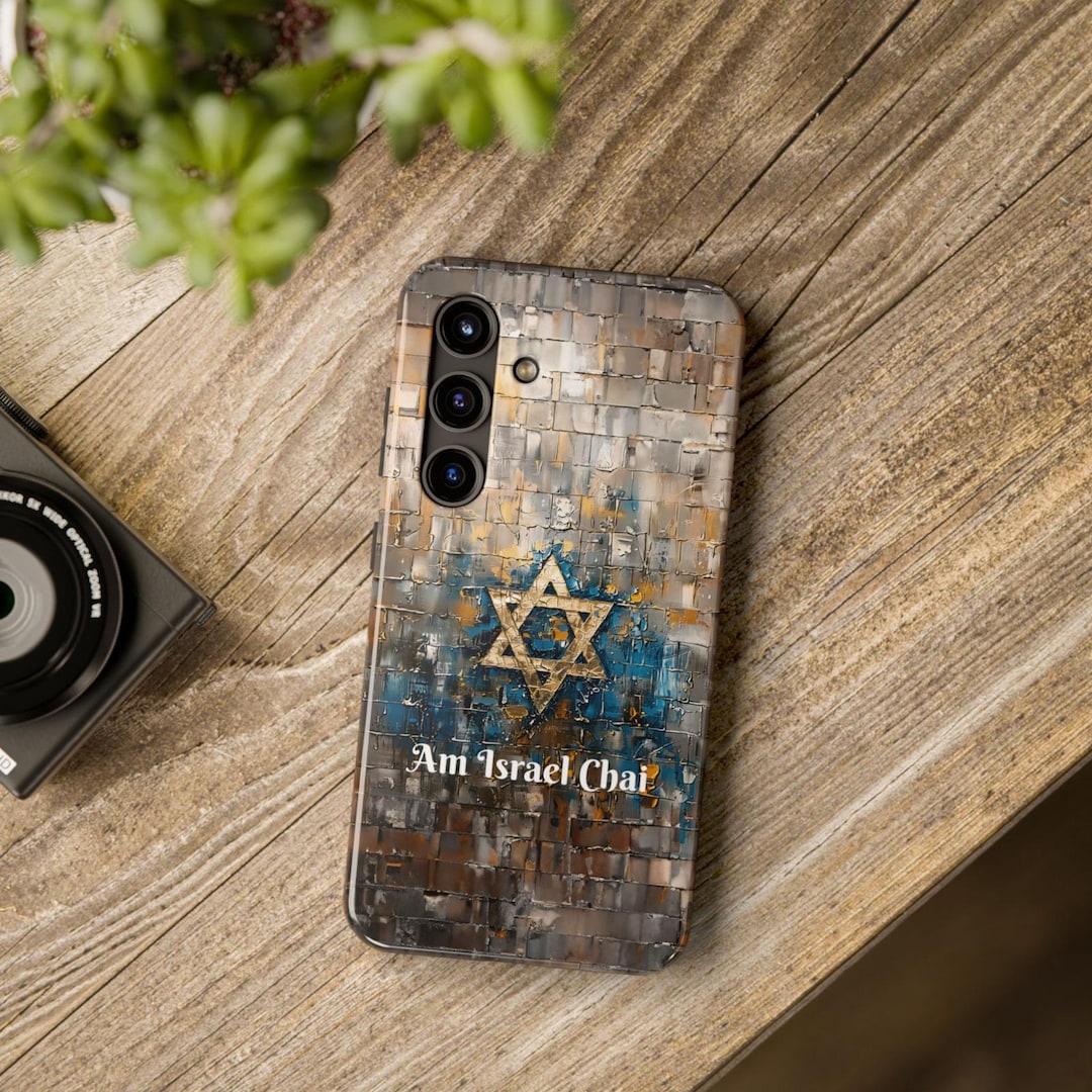 Star of David Tough Phone Case: Western Wall Design | Jewish ...