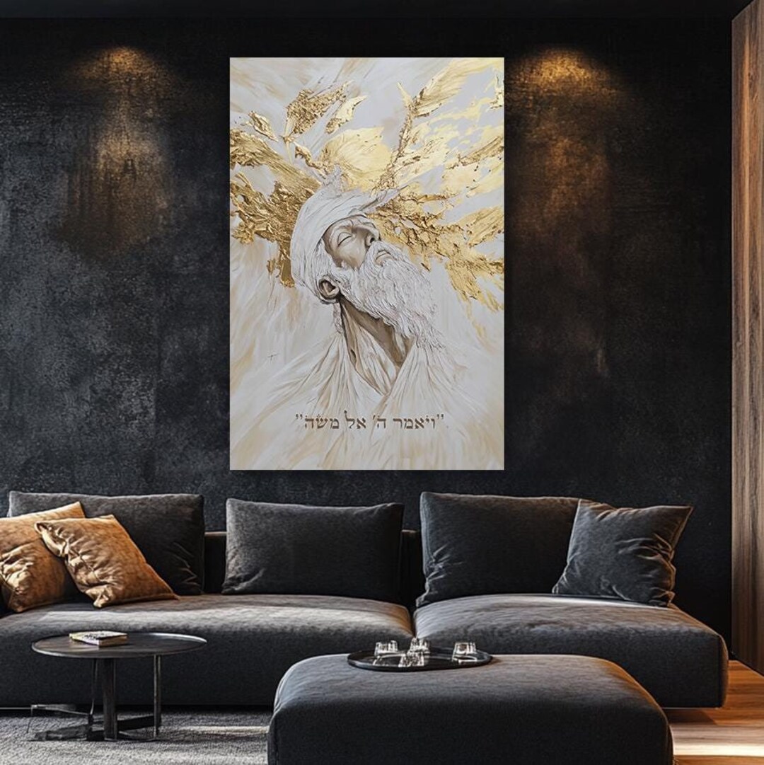 Torah Art Unique Moses Portrait Canvas Jewish Judaica Wall Art Biblical ...