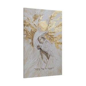 Jewish Art Moses Art, Jewish Canvas Art for Jewish Home Decor, Judaic ...