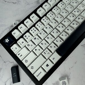 Japanese Theme Keycap Set, Black White Minimalistic Keycap Set for ...