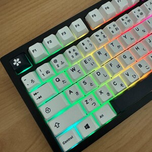 Japanese Theme Keycap Set, Black White Minimalistic Keycap Set for ...