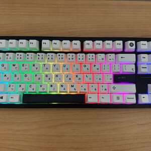 Japanese Theme Keycap Set, Black White Minimalistic Keycap Set for ...