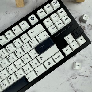 Japanese Theme Keycap Set, Black White Minimalistic Keycap Set for ...