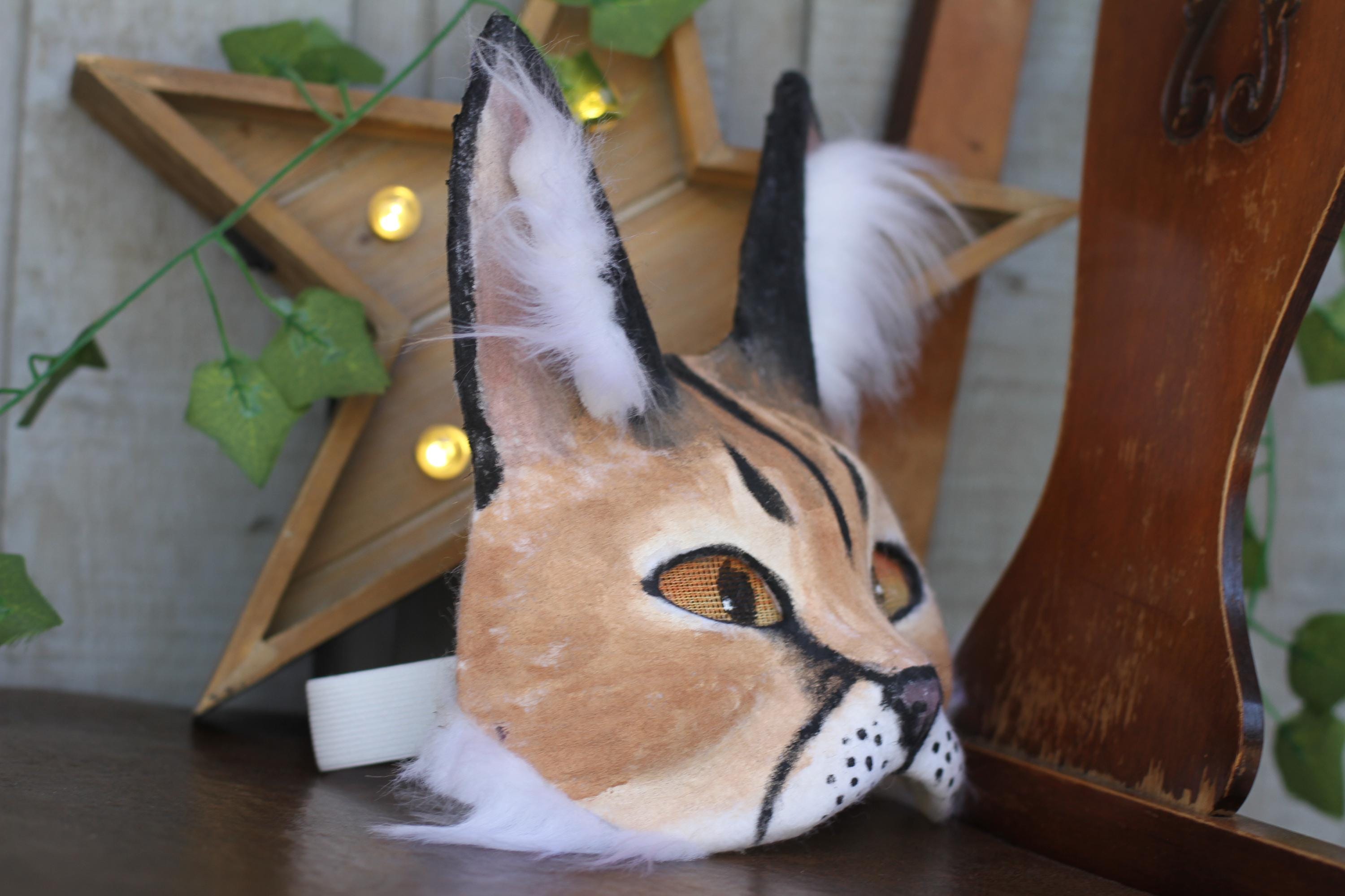 Caracal Cat Mask - Etsy
