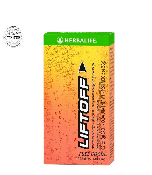 Lift -off Tablets - Etsy