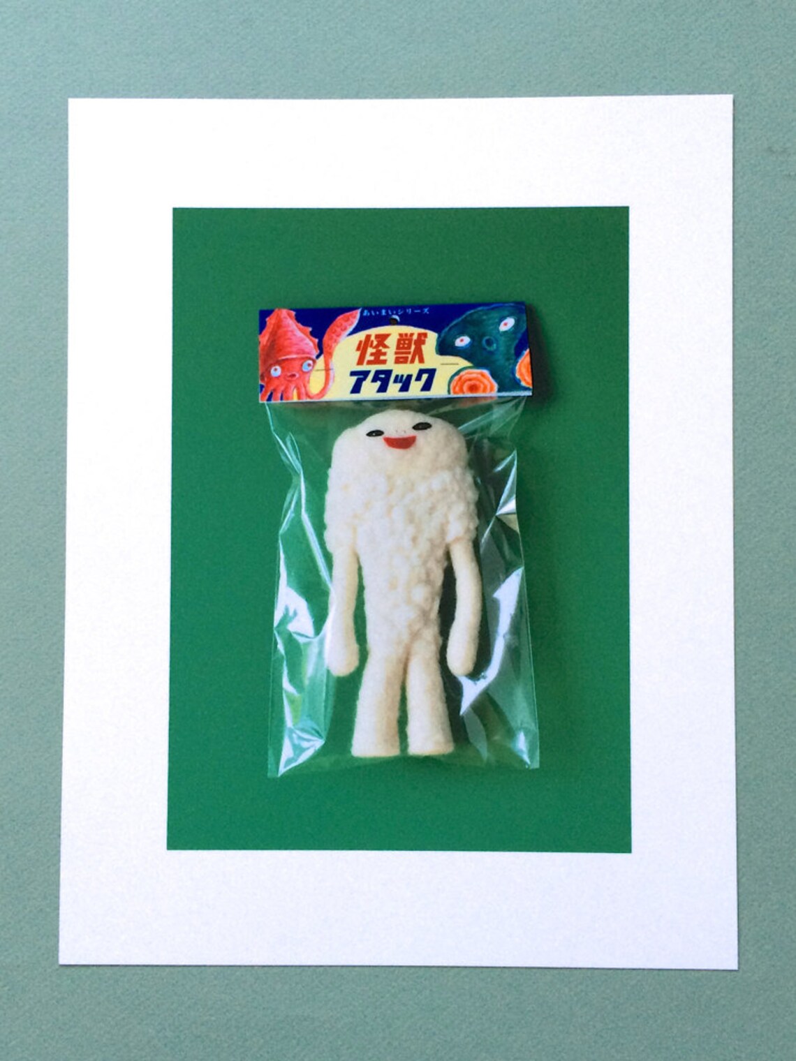 Print: Fluffy Jamila - Photograph Digital Poster Art Wall-decor Kaiju ...