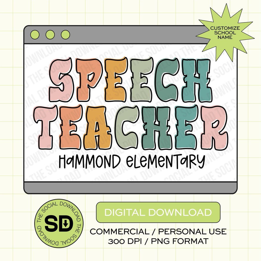 Speech Teacher Custom School Png, Custom Elementary School Png ...