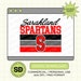 Softball Team Stripes Custom PNG Download File, Custom School Png ...