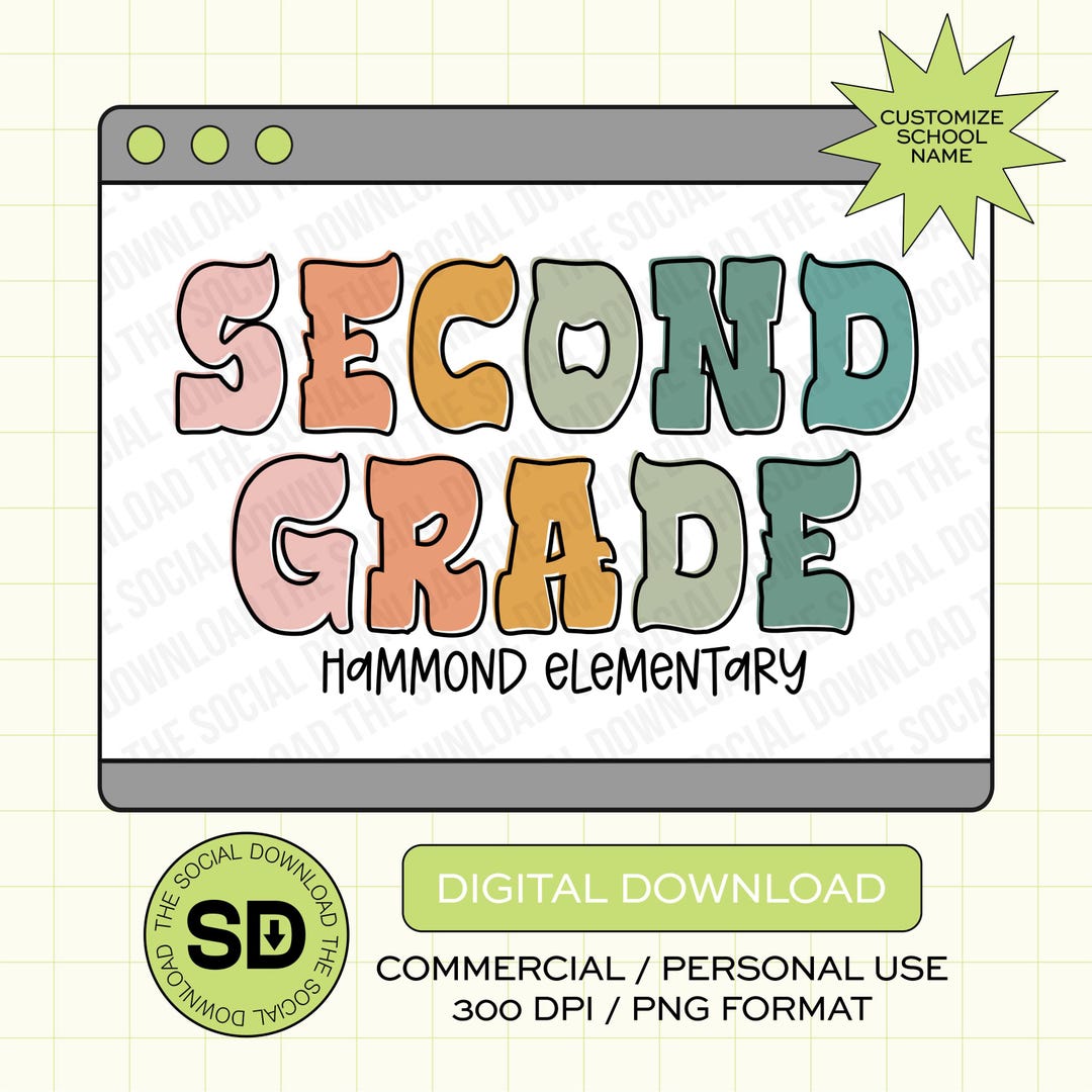 Second Grade Custom Grade School Png, Custom Elementary School Png ...