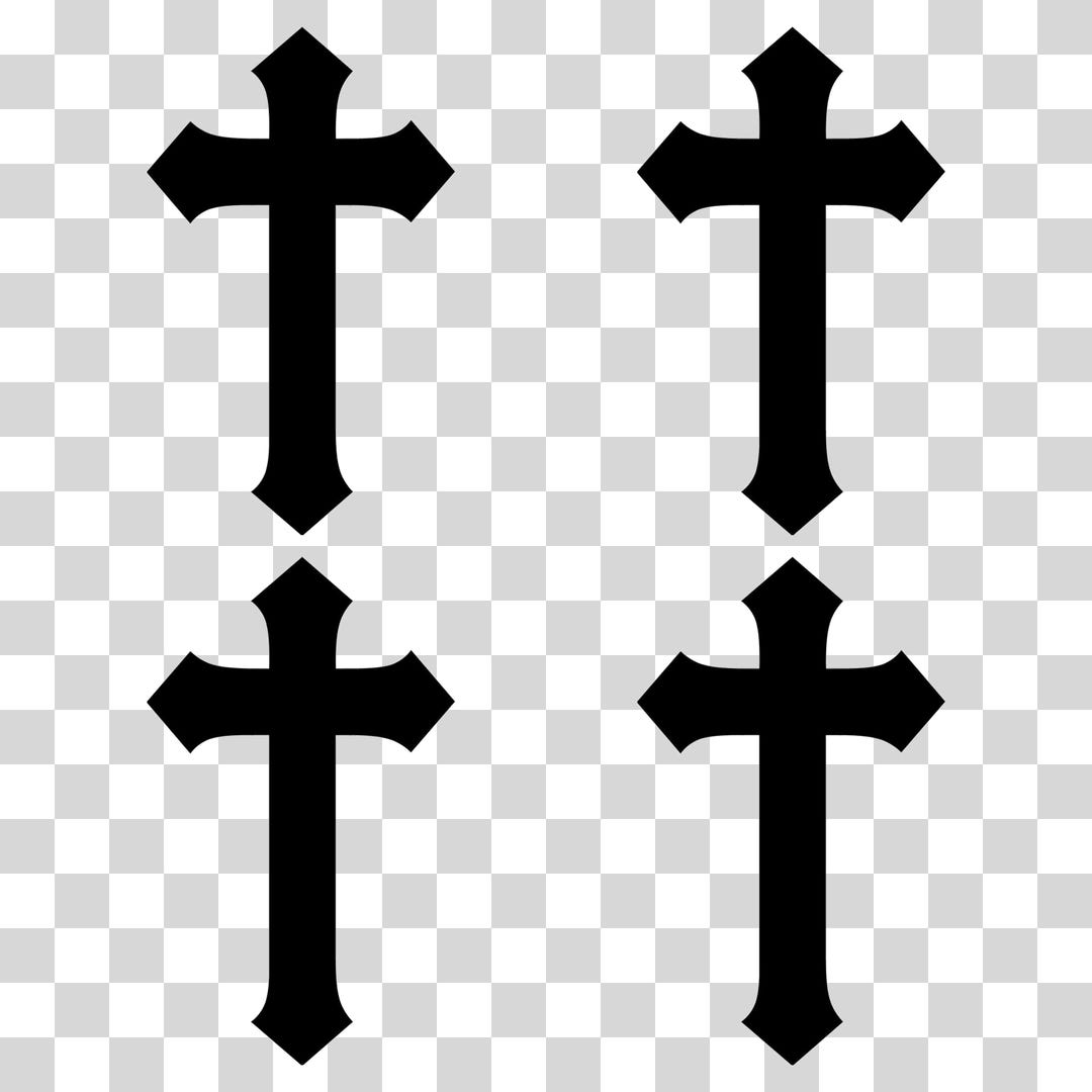 Cross Vinyl Decals (set of 4): Waterproof Christian Stickers - Etsy