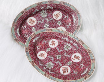 Chinese Longevity Plate - Etsy