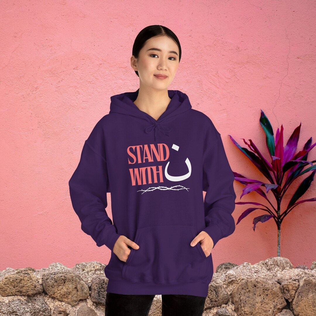 Arabic Christian N Nazarene Symbol Inspirational Hoodie With Crown of ...