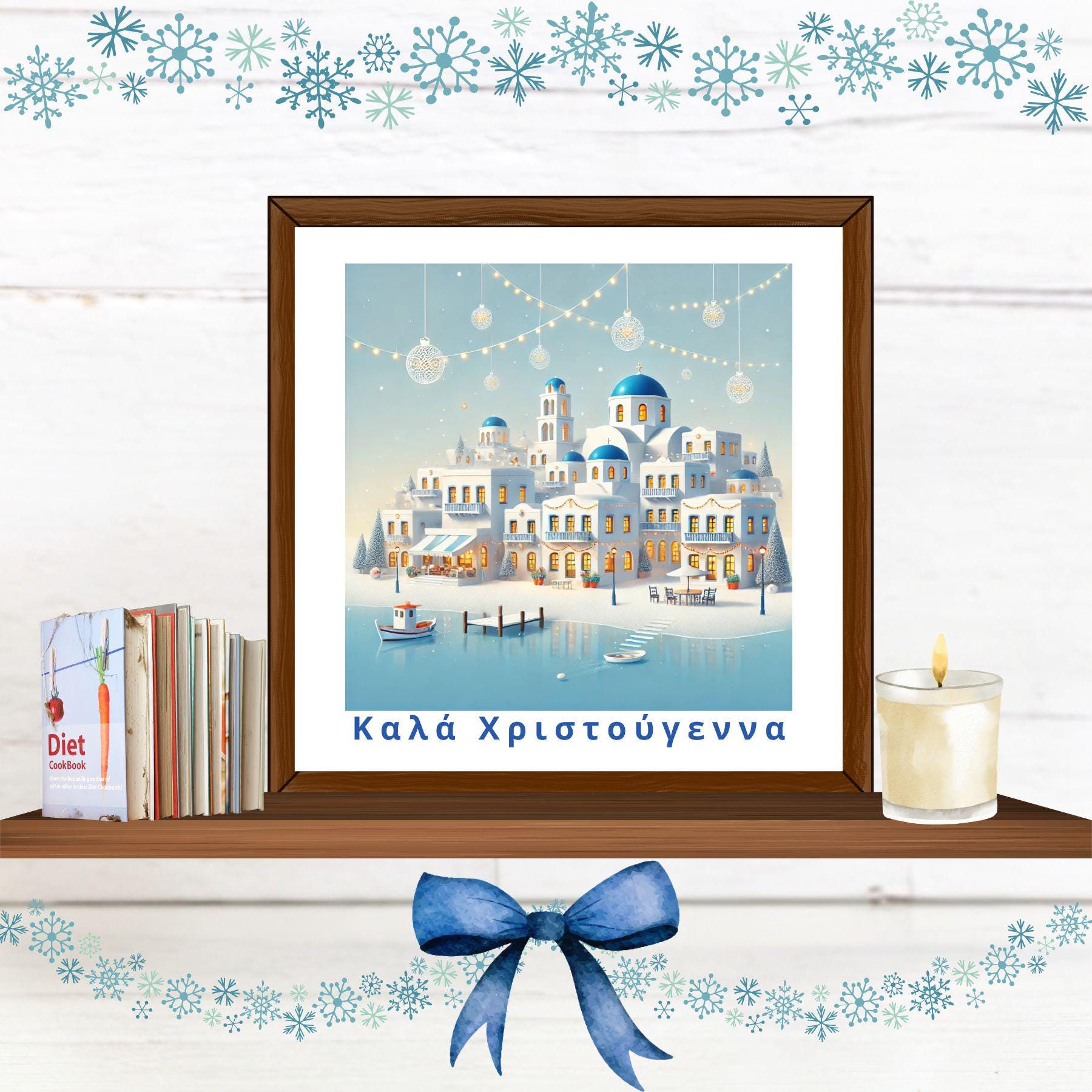 Santorini Wall Art Καλά Χριστούγεννα Greek Holiday Decor Greek ...