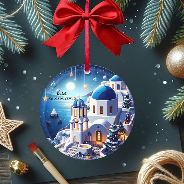 Greek Ornament - Etsy