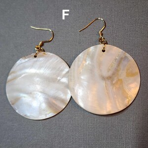Large Neutral Shell Disc Earrings, 44mm Circle Earrings, 1.7 Inch Round ...