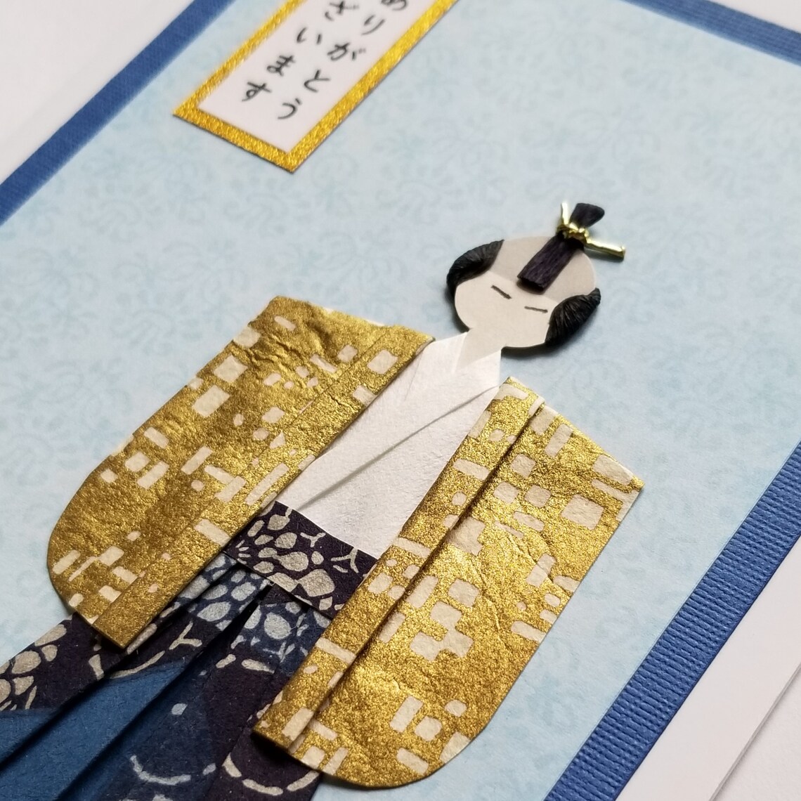 Origami Kimono Paper Doll Samurai Greeting Card Thank You Card 5 X 7 ...