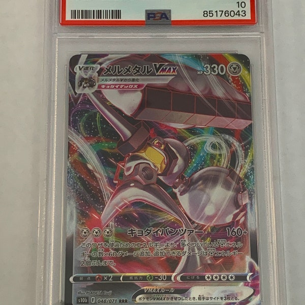 Mewtwo Vmax - Etsy
