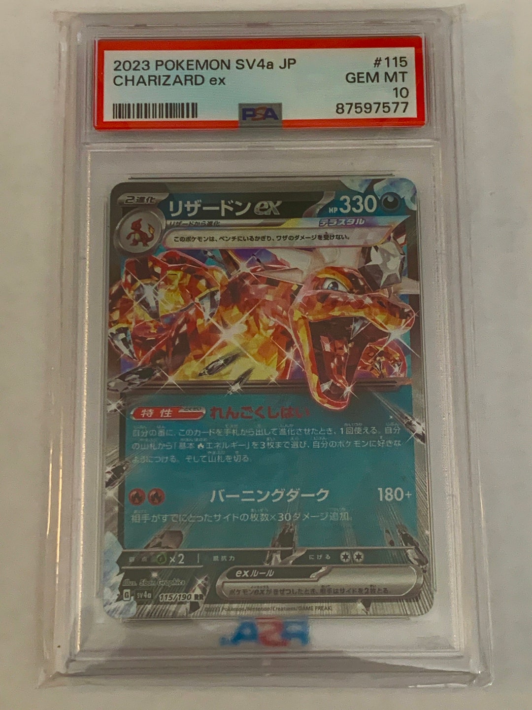 Pokemon PSA 10 Japanese Charizard Ex Sv4a - Etsy