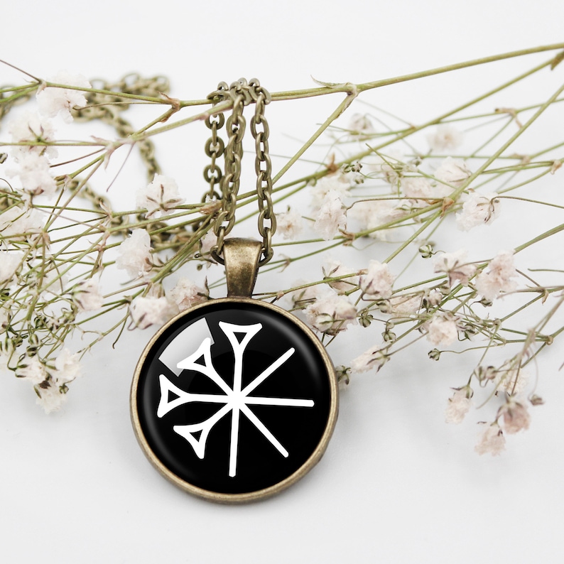 Anunnaki, Cuneiform Anu Pendant, Annunaki Symbol Necklace, Anunnaki ...