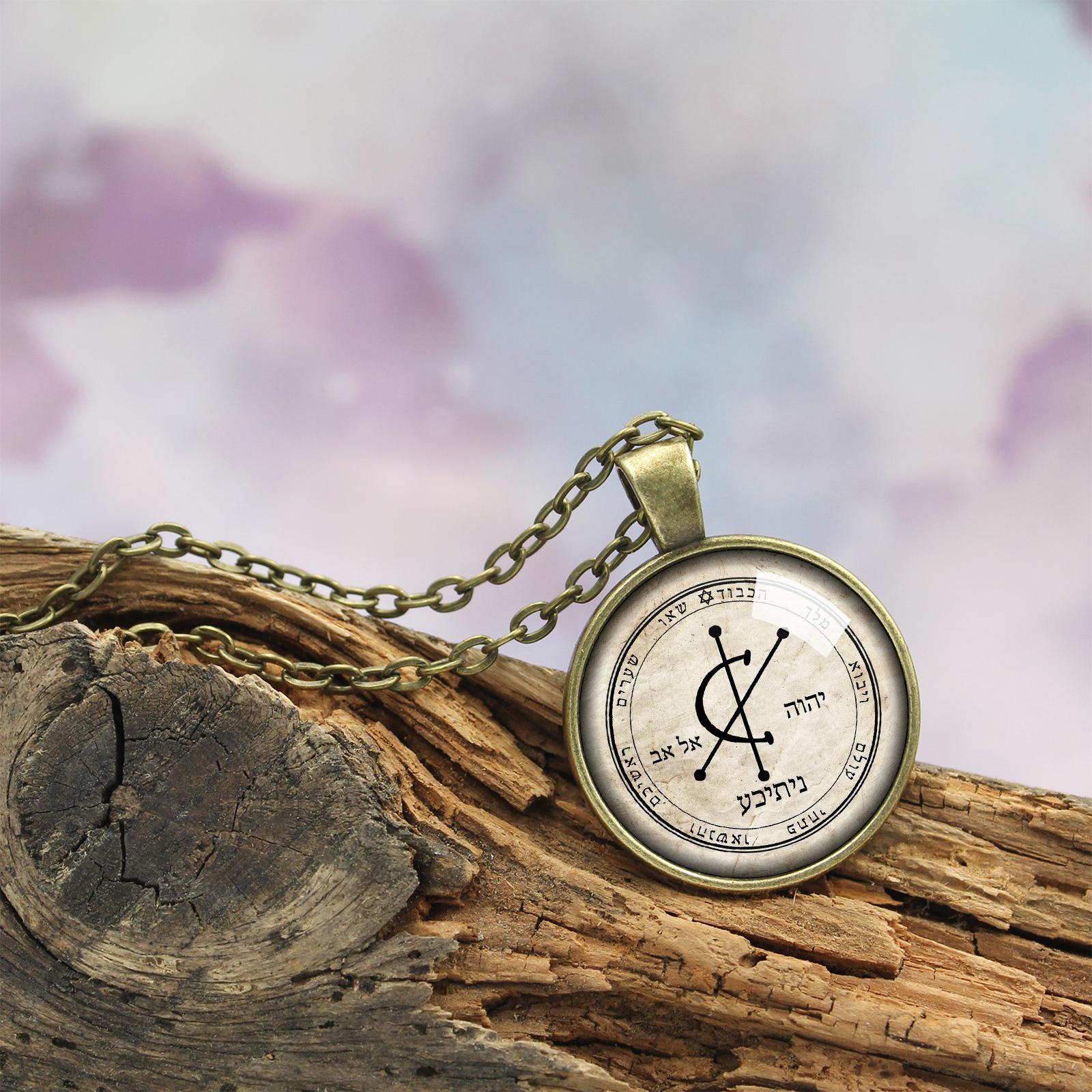 Sigil Nitika Talisman, Money Amulet, Goetia Occult Spells Ritual Money ...