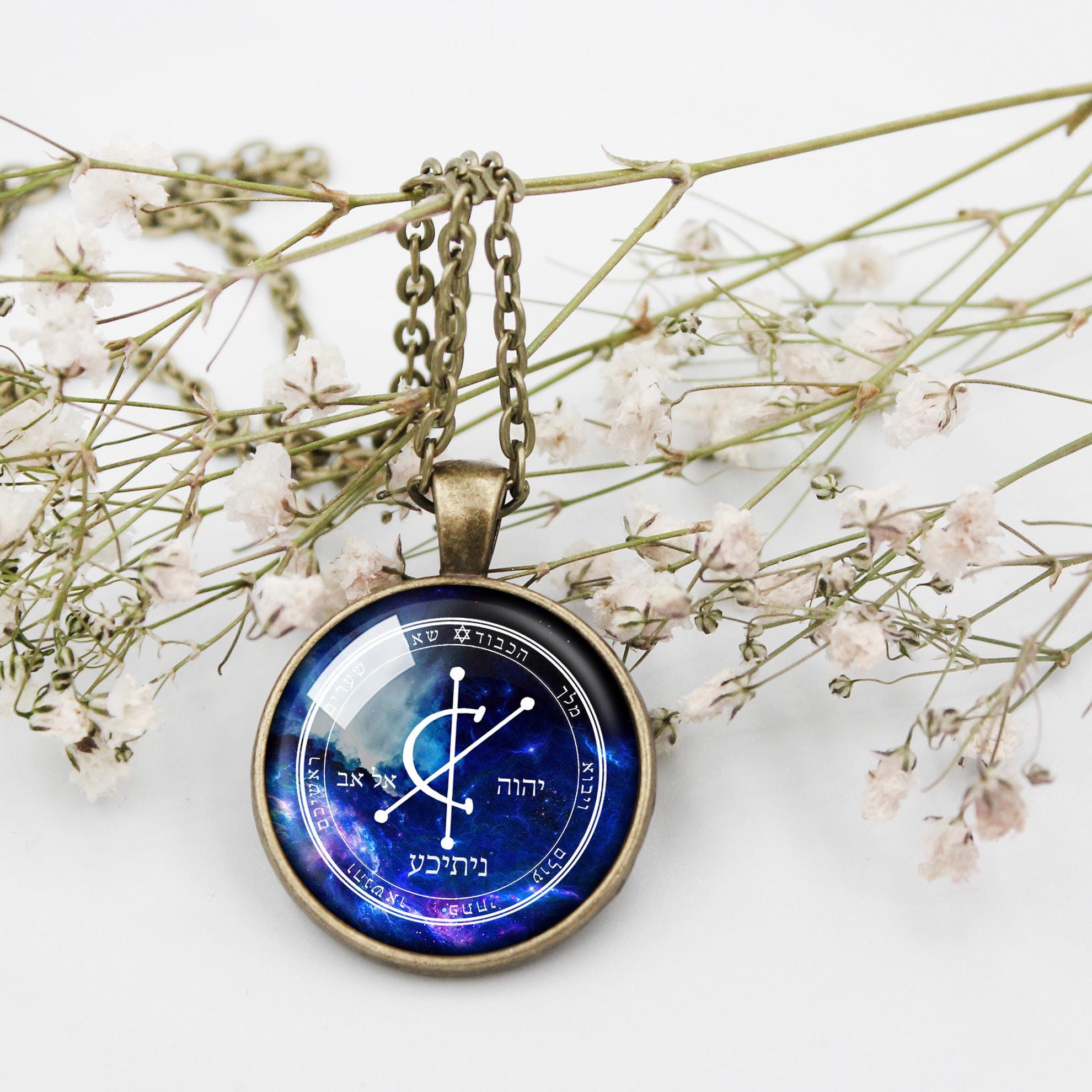 Sigil Nitika Talisman, Money Amulet, Goetia Occult Spells Ritual Money ...