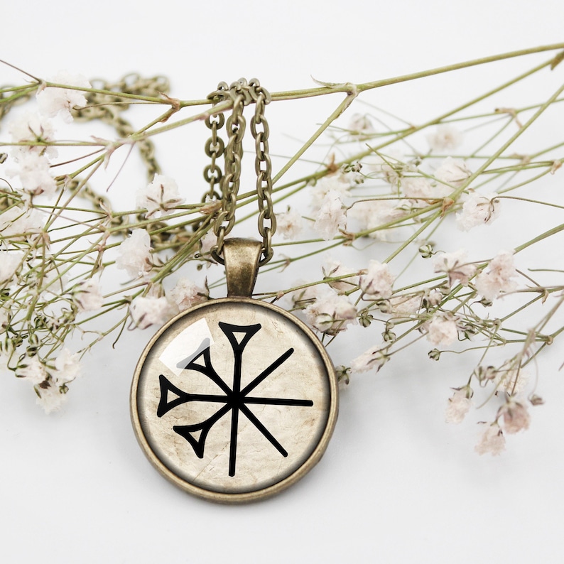 Anunnaki, Cuneiform Anu Pendant, Annunaki Symbol Necklace, Anunnaki ...