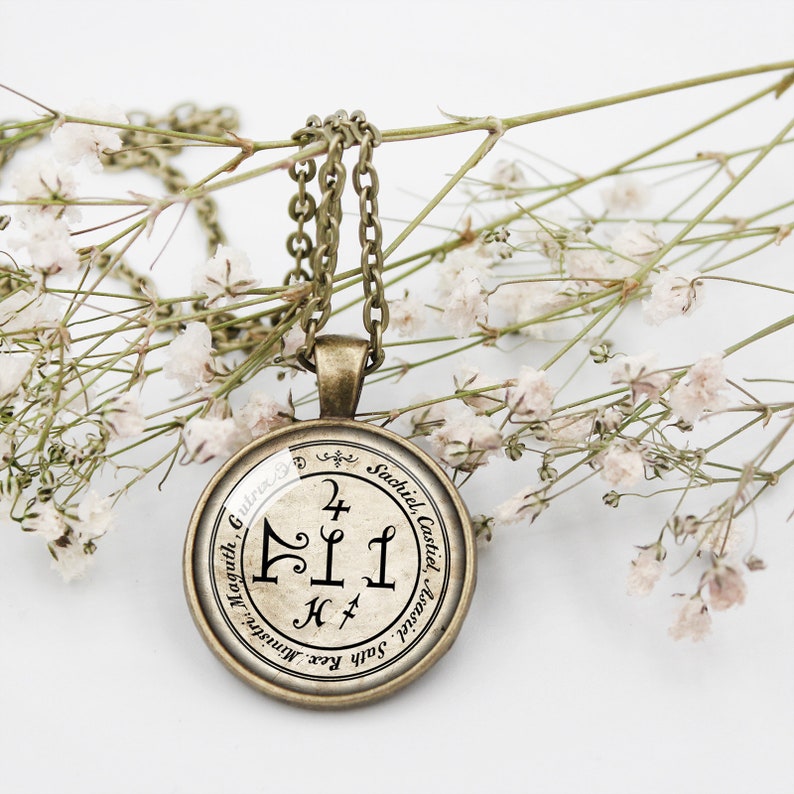 Sigil of Archangel Sachiel Pendant Necklace, Archangel Sachiel Keychain ...