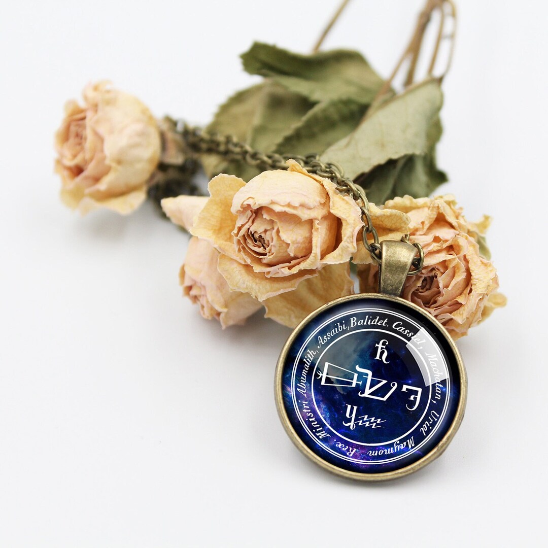 Sigil of Archangel Cassiel Pendant Necklace, Archangel Cassiel Keychain ...