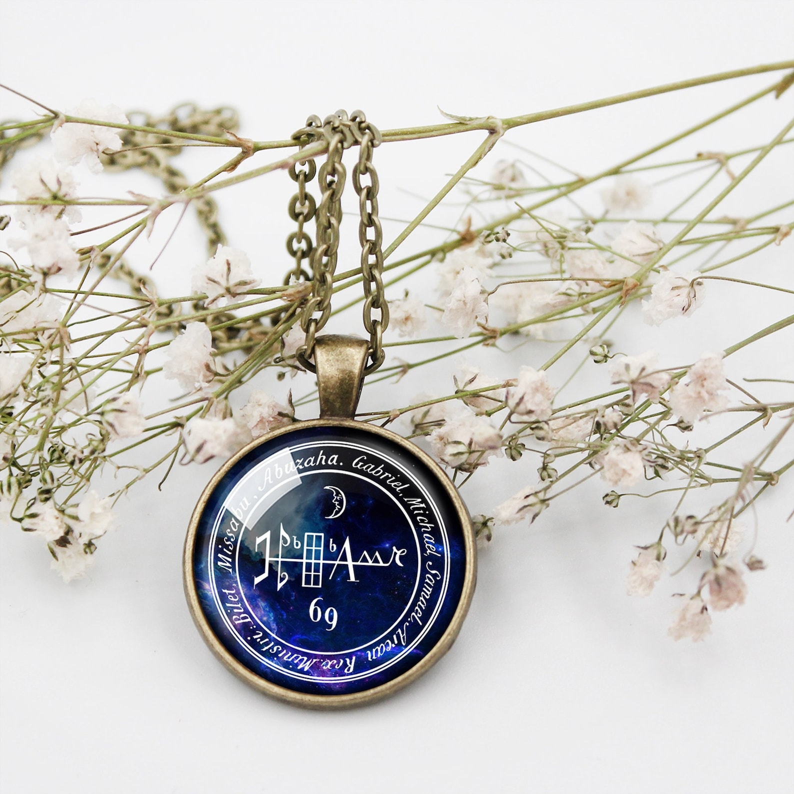 Sigil of Archangel Gabriel Pendant Necklace, Archangel Gabriel Keychain ...