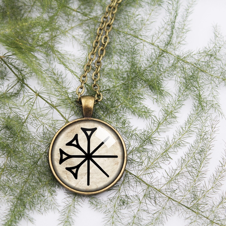 Anunnaki, Cuneiform Anu Pendant, Annunaki Symbol Necklace, Anunnaki ...