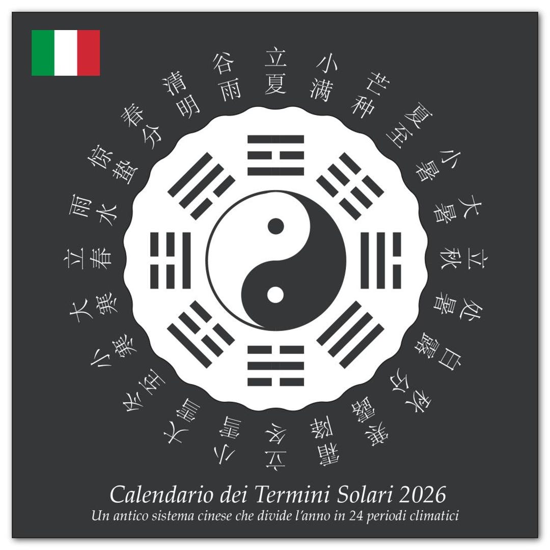 2026 Solar Terms Wall Calendar: Chinese Wisdom, Feng Shui Design (21x21 ...