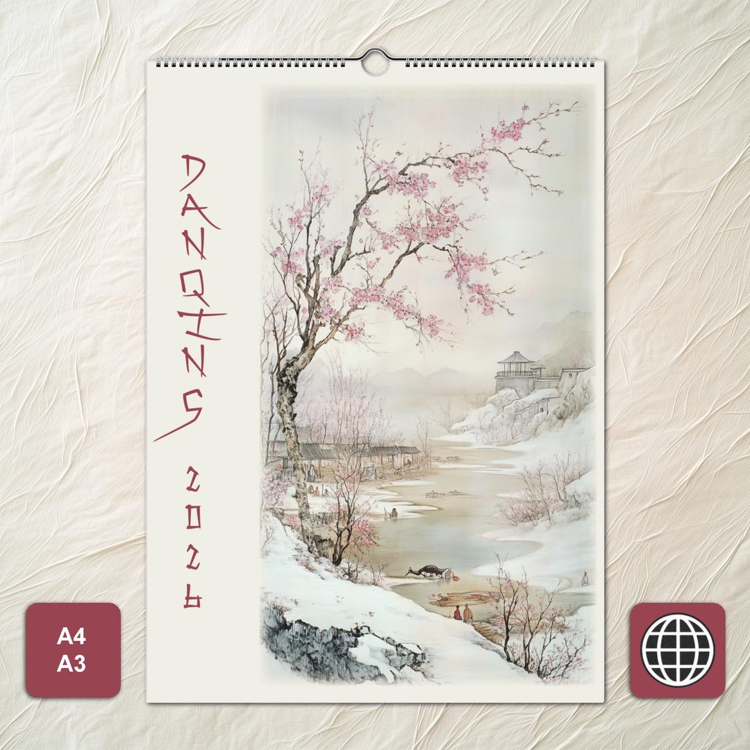 Danqing 2026 Chinese Gongbi Art Calendar – Fine Traditional Silk-style ...