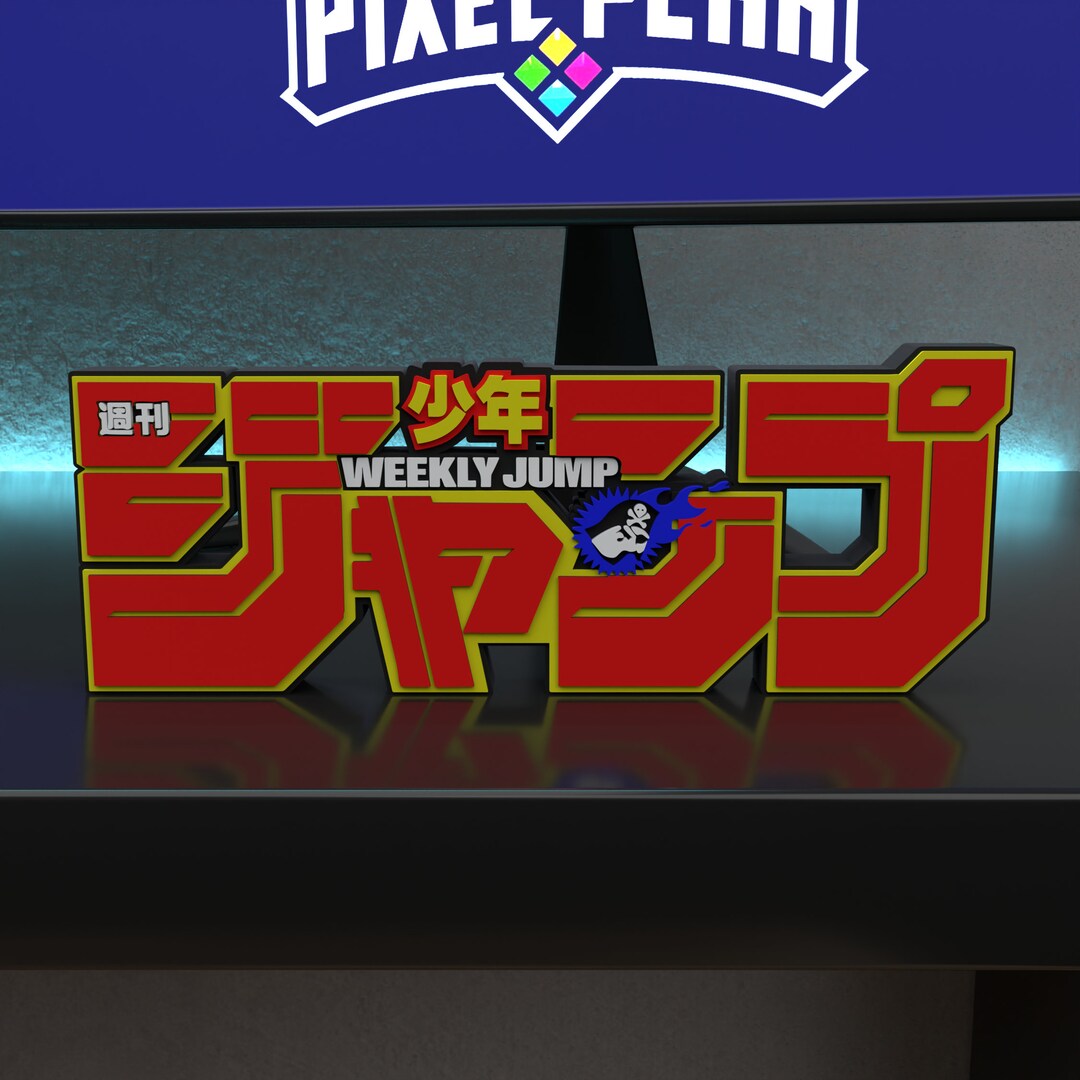 SJ Anime 3D Printed Logo Display Sign - Etsy UK