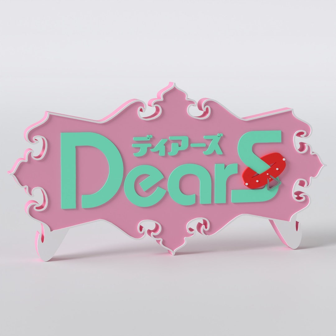 Dears 3D Printed Logo Display Sign - Etsy