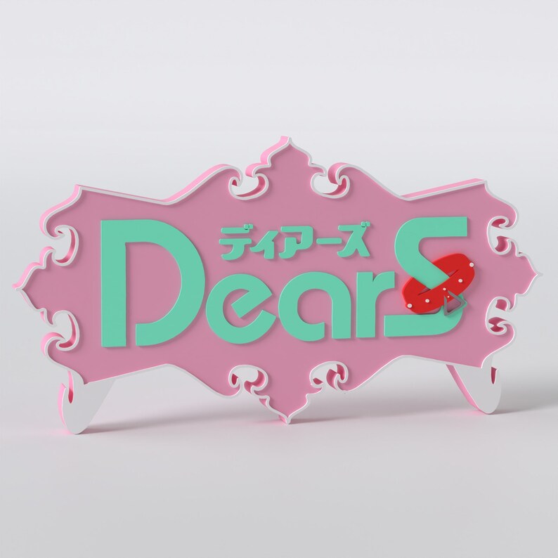 Dears 3D Printed Logo Display Sign - Etsy
