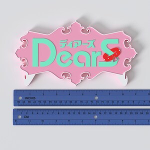 Dears 3D Printed Logo Display Sign - Etsy