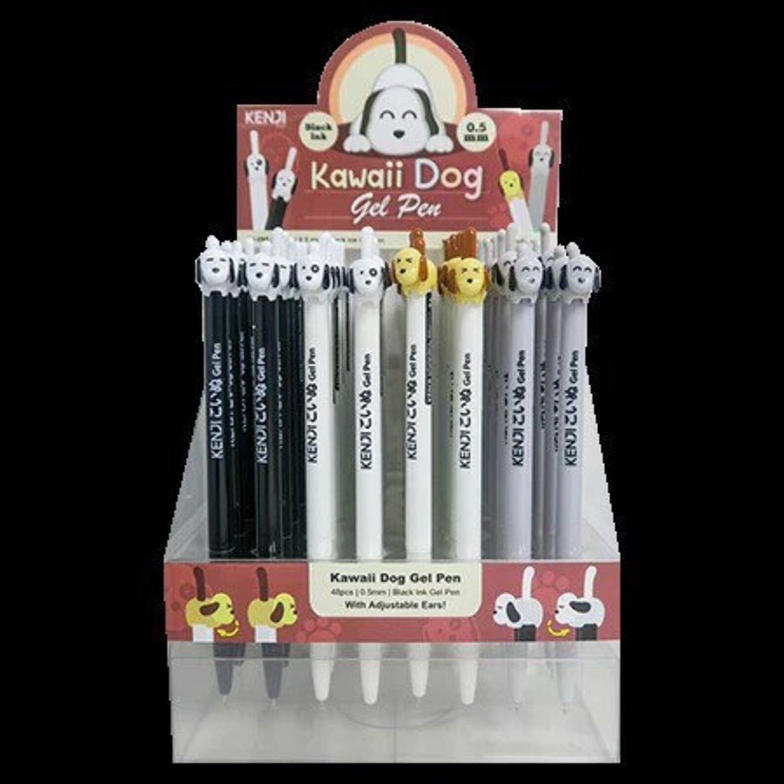 Set of 4 Cute KENJI Kawaii Dog Gel Pens - Black Ink - Fine Tip - Etsy