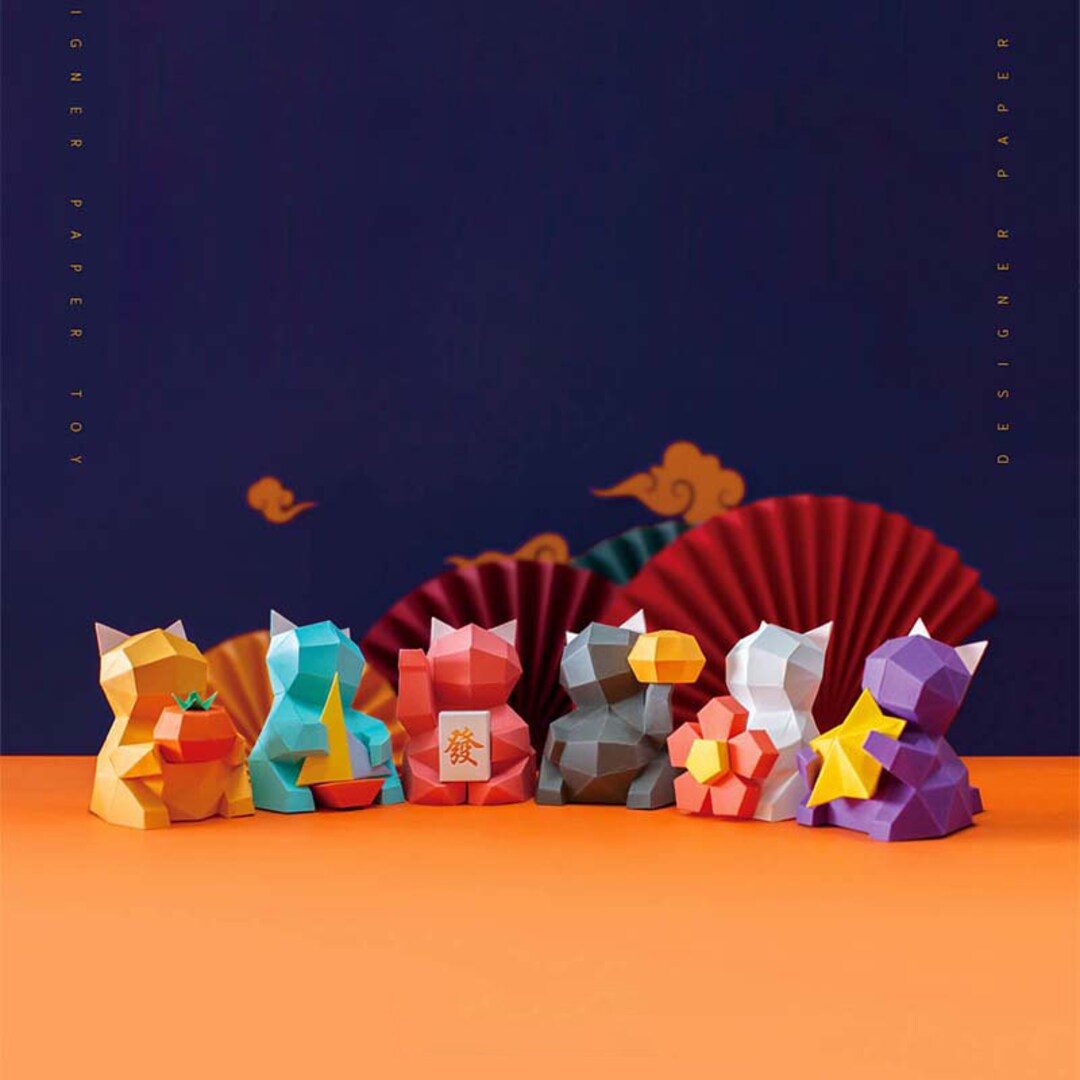 Lucky Cat 3D Papercraft Kit No Cutting/ Art Origami Model/ DIY Material ...