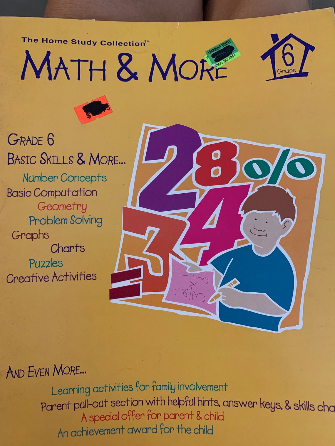 Math and More - Etsy