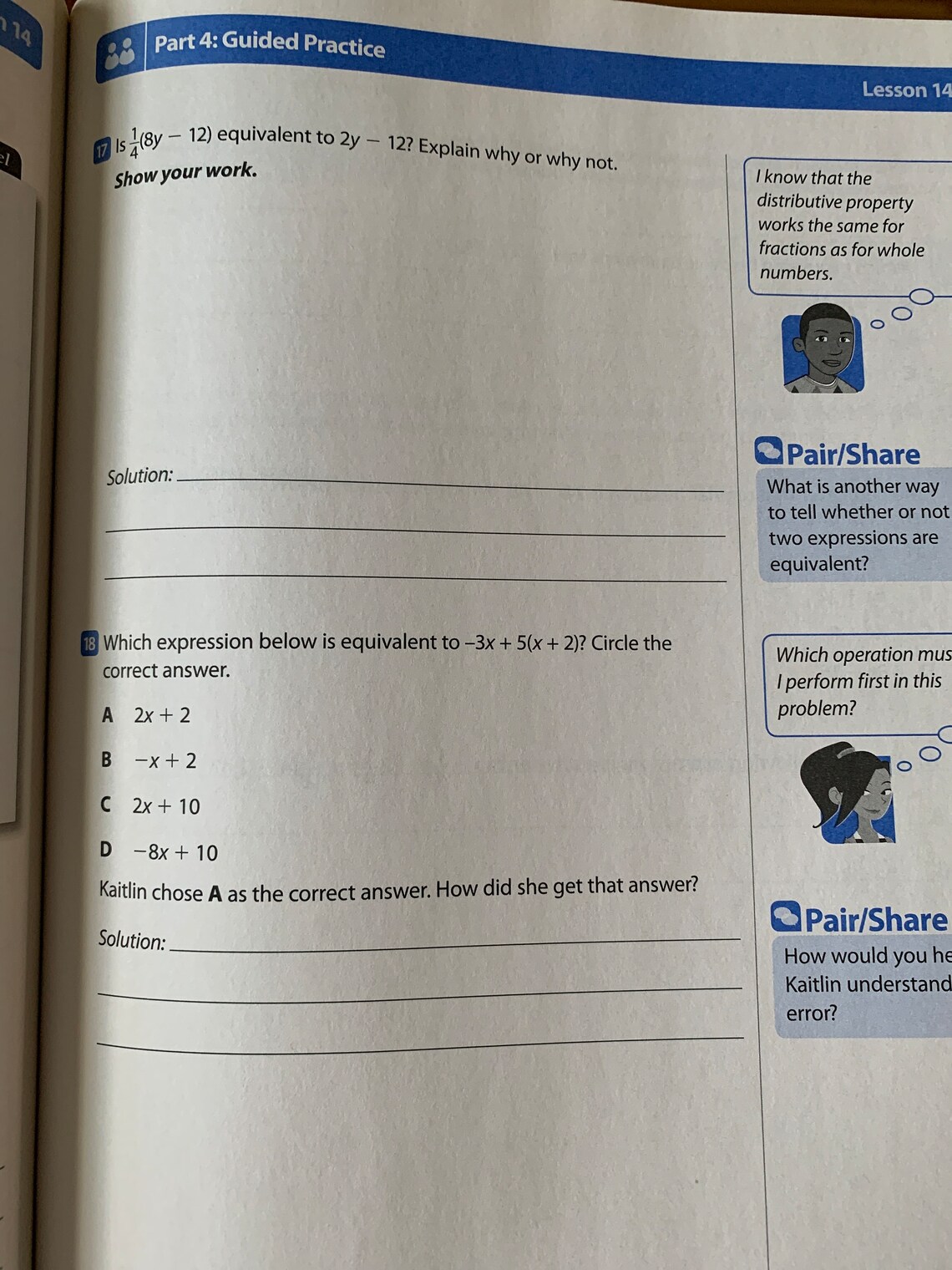 Ready Common Core Instruction Math Book - Etsy