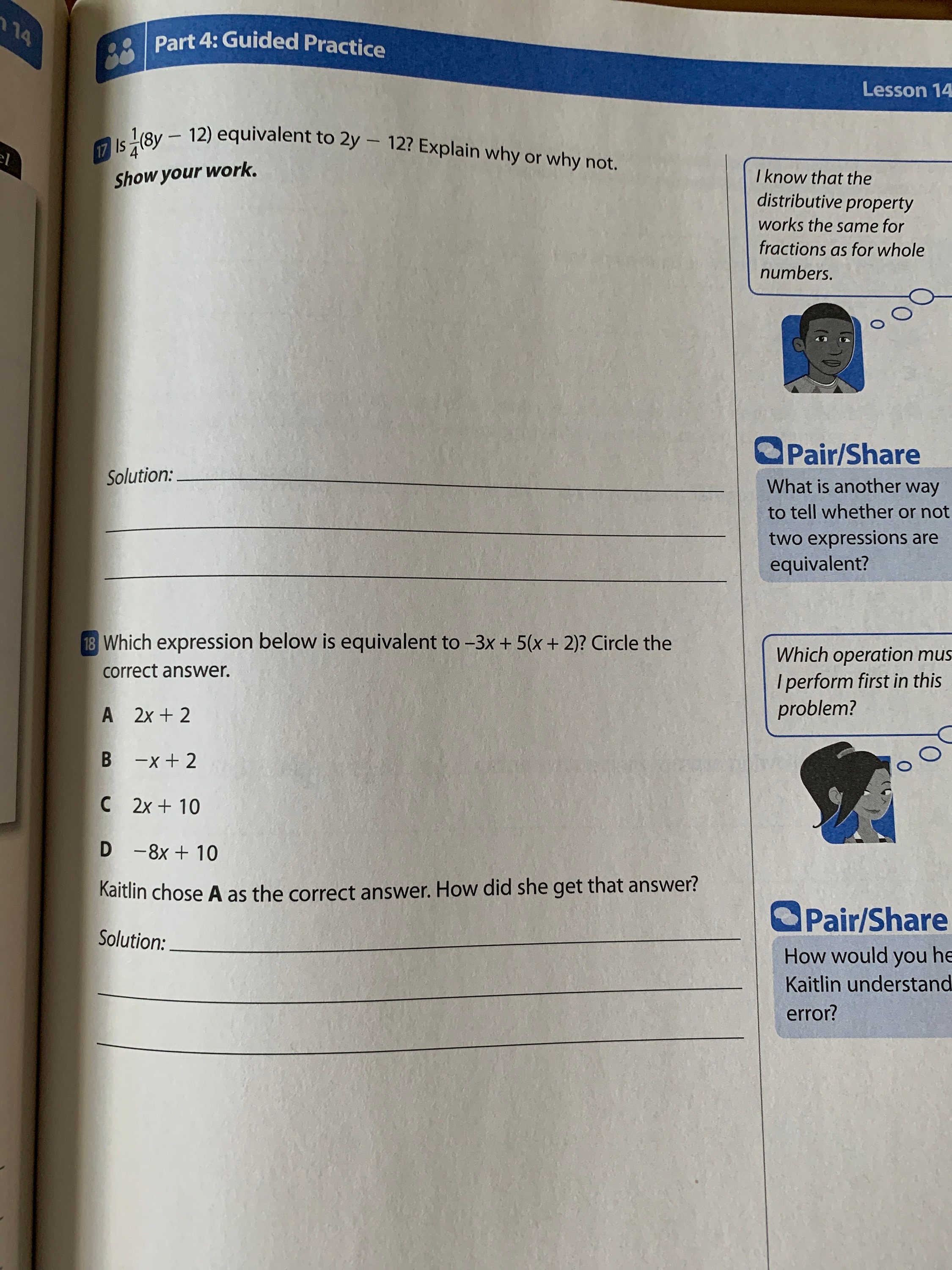 Ready Common Core Instruction Math Book - Etsy