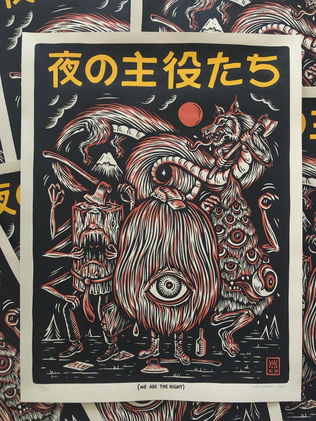 Chad Eaton- "we Are the Night" Poster - Etsy