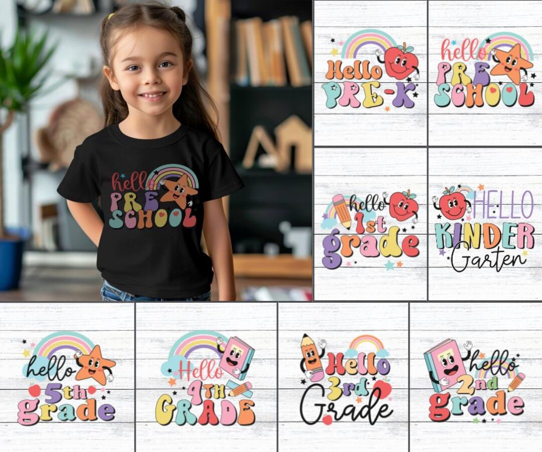 Retro Back to School Bundle, Kindergarten, First Day of School ...