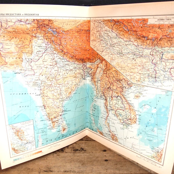 Cccp Map - Etsy