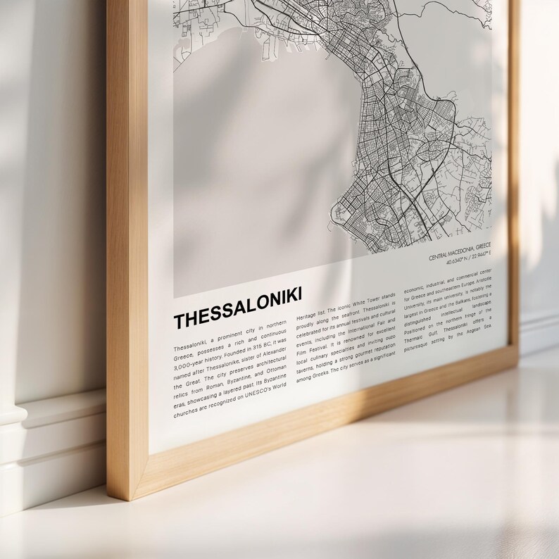 Mapa de Tesalónica, Mapa turístico de Tesalónica, Decoración de pared ...